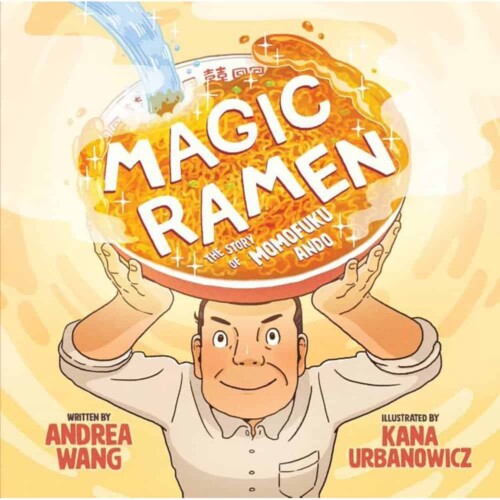 10+ Children's Books Celebrating Diversity in Food & Culture